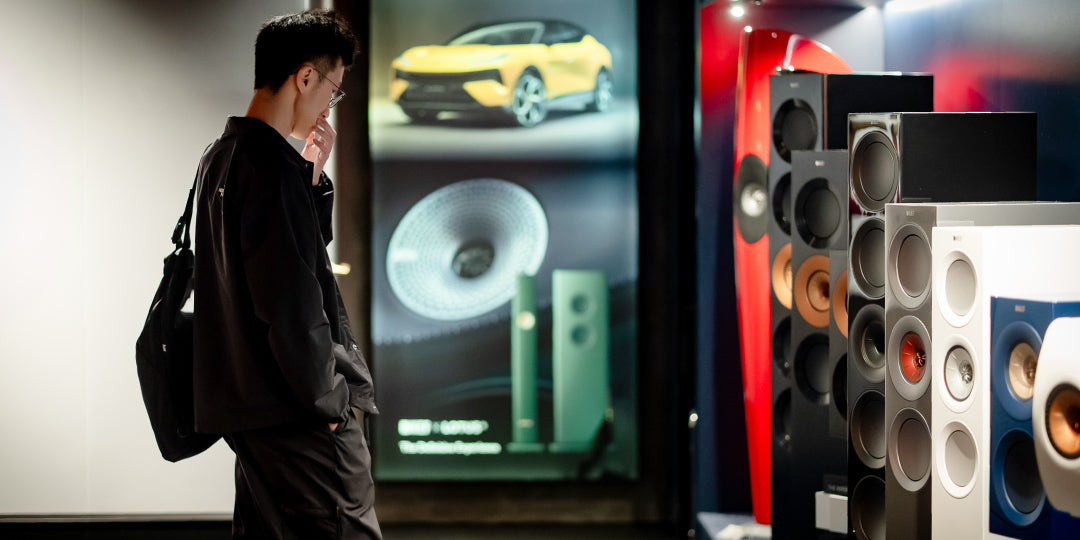 Immersive Experiences At KEF Music Gallery Hong Kong | KEF Hong Kong